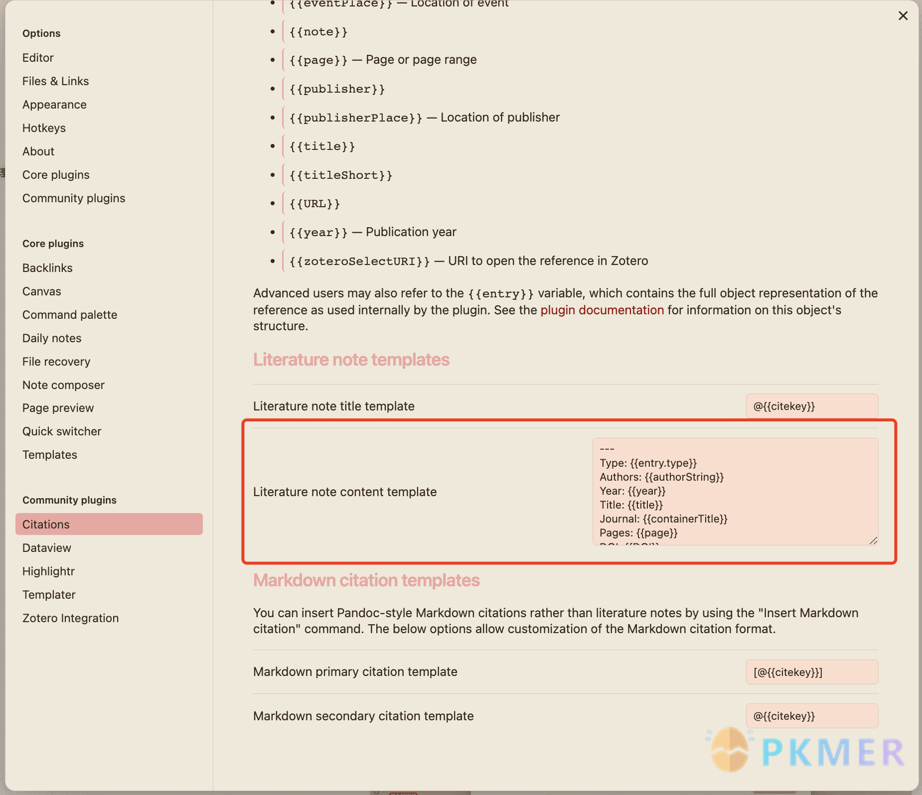 如何运用 Obsidian 和 Zotero 的插件配置整理文献管理实现阅读笔记